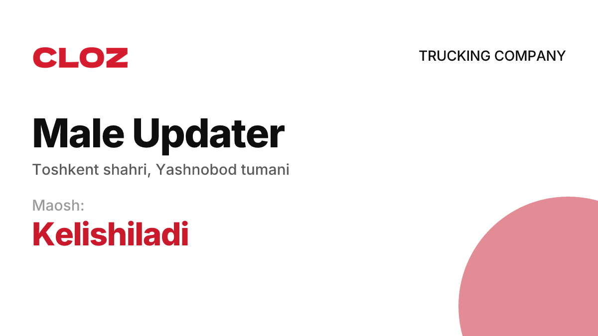 Male Updater — TRUCKING COMPANY